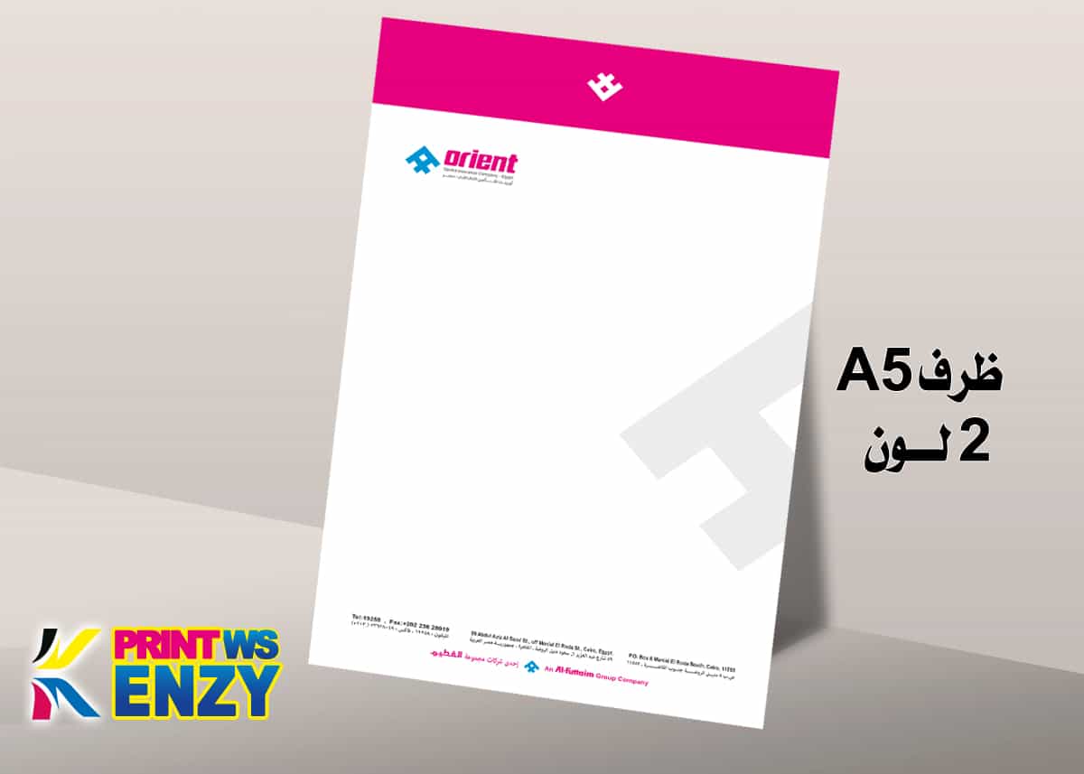 Kenzy Print